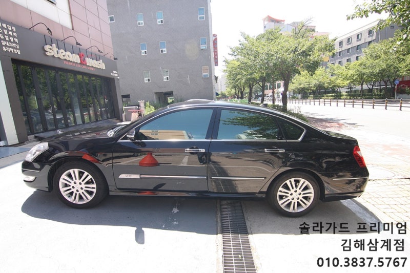 김해썬팅.SM7 기존필름제거 후 솔라가드 퀀텀시공 : 네이버 블로그