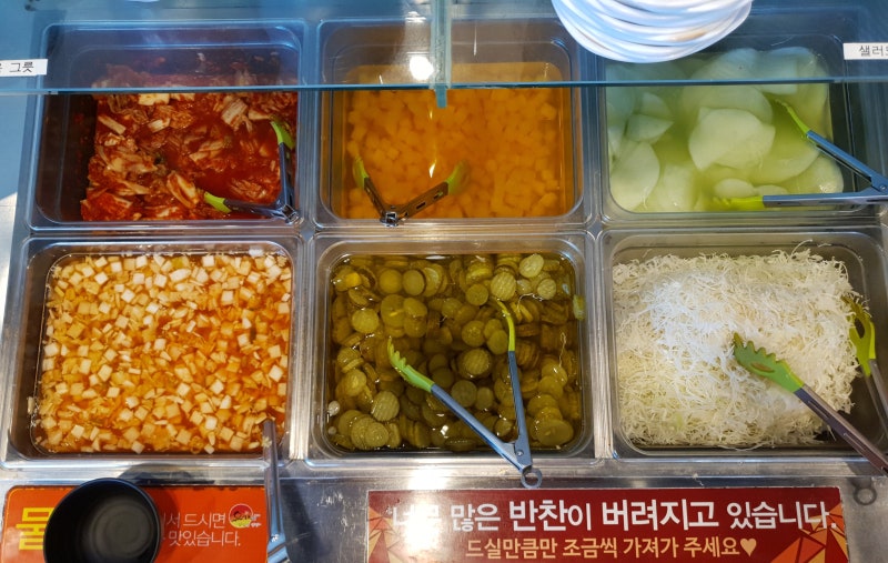 송도 맛집 유가네 닭갈비유가네닭갈비 모듬사리 볶음밥 네이버 블로그
