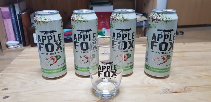 [맥주 리뷰] Apple Fox! (애플폭스) : 네이버 블로그