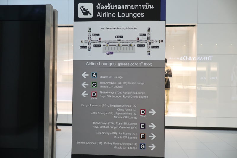 방콕 수완나폼 공항 면세점 쇼핑리스트 네이버 블로그