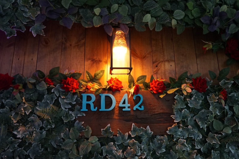 마곡맥주 분위기좋은 RD42 에서 코젤다크시나몬 : 네이버 블로그