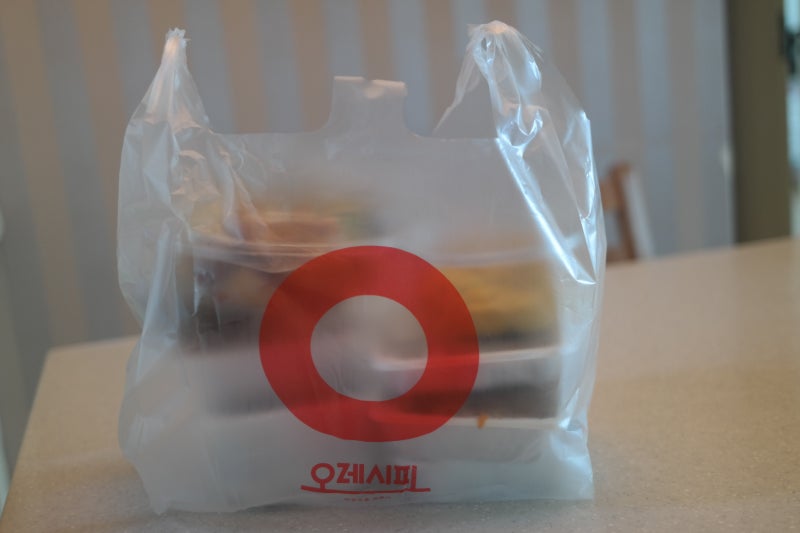 김포반찬가게 오레시피 김포고촌점 네이버 블로그