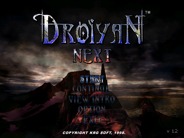 드로이얀 넥스트 (Droiyan Next) : 네이버 블로그