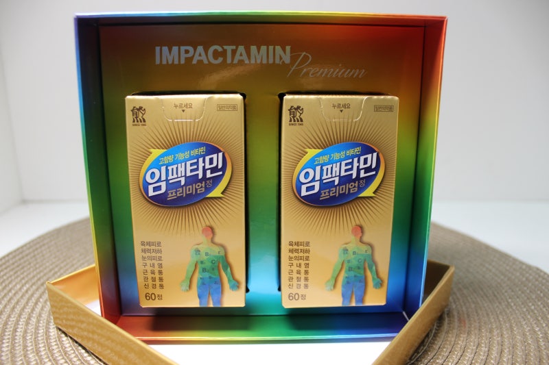 임팩타민 프리미엄 가격 성분 피로회복에 좋은 종합비타민 영양제 네이버 블로그