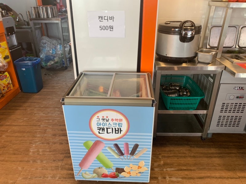 연신내 화로상회 무한리필 맛집 네이버 블로그
