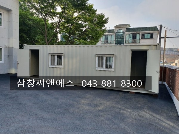 3x9컨테이너가격 컨테이너판매가격콘테이너가격컨테이너박스성남컨테이너가격컨테이너임대가격 네이버 블로그