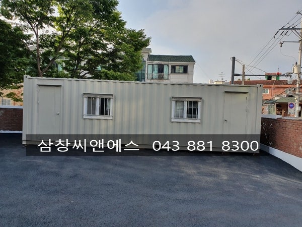 3x9컨테이너가격 컨테이너판매가격콘테이너가격컨테이너박스성남컨테이너가격컨테이너임대가격 네이버 블로그