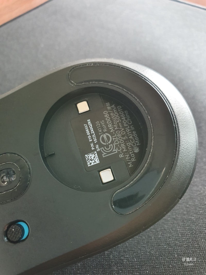 로지텍 G703 HERO 리뷰 : 네이버 블로그