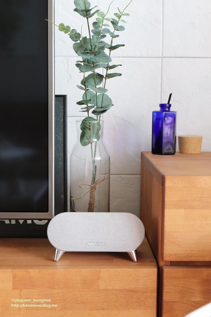 인공지능 B tv + AI2 셋톱박스가 우리 집 거실인테리어를 업그레이드 시켜주네요 : 네이버 블로그