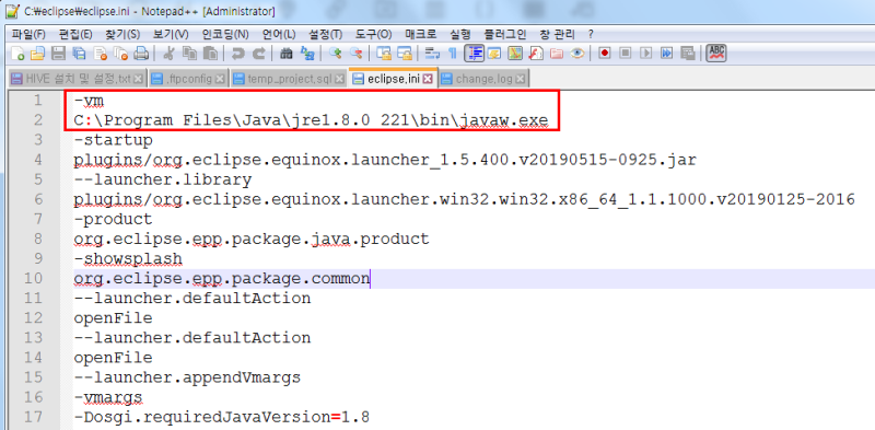 Eclipse 실행오류 - No Java virtual machine : 네이버 블로그