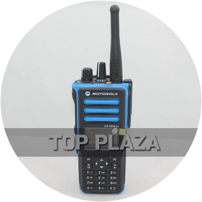 모토로라 XIR P8668EX 모토터보 방폭디지털무전기 추천 : 네이버 블로그