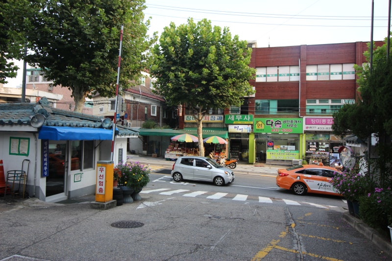 중랑구 묵동 장미아파트 매매 소규모재건축 단지 네이버 블로그