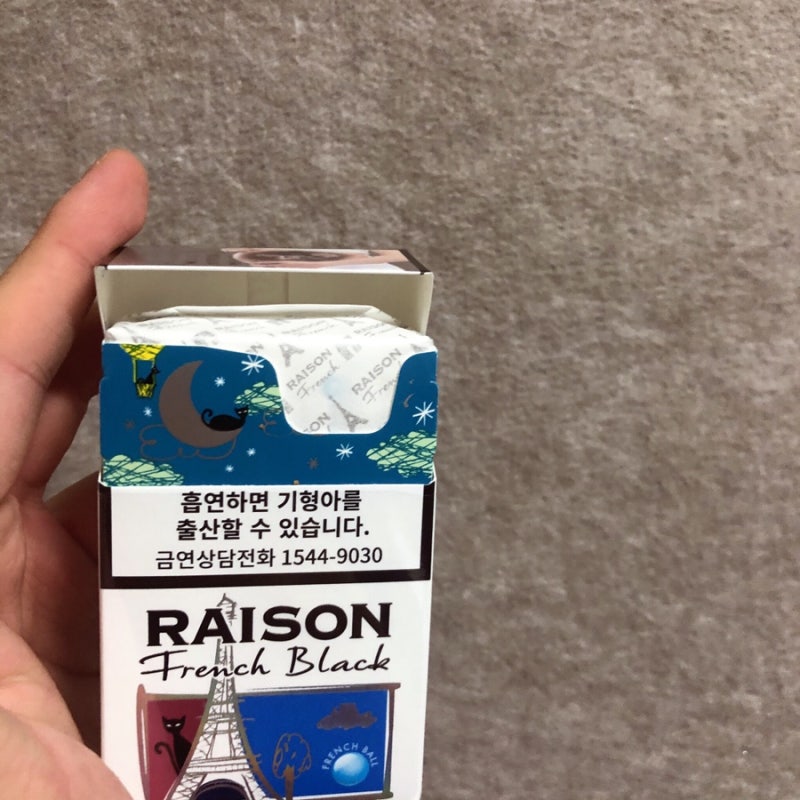 11# (RAISON French Black)레종 프렌치 블랙 포도 담배 리뷰 솔직 후기 ️ : 네이버 블로그