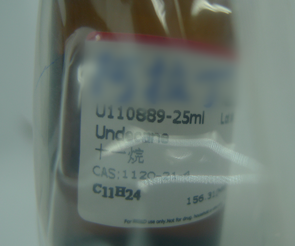 [운데케인] Undecane / CAS 1120-21-4 : 네이버 블로그