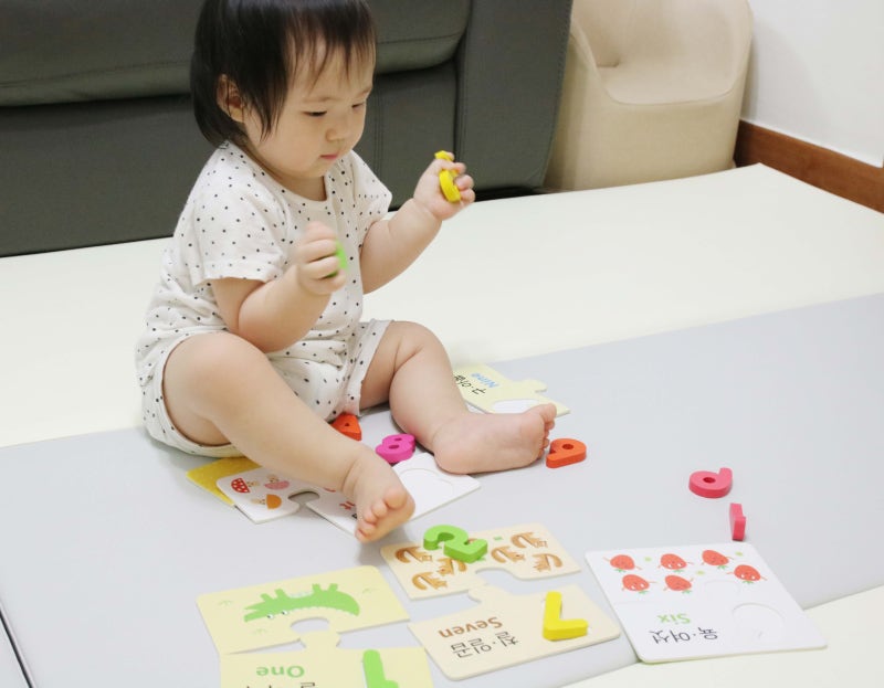 10개월아기 iqbaby 원목숫자퍼즐로 소근육발달&숫자 공부해요! : 네이버 블로그