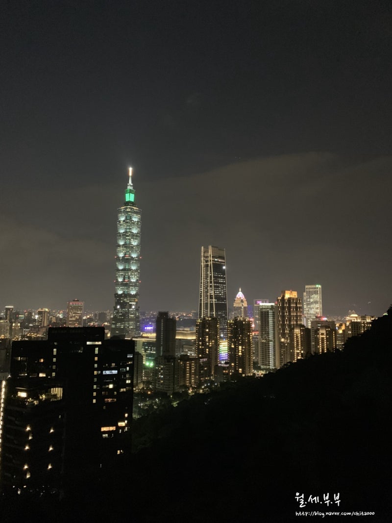 대만 타이베이 여행 샹산 전망대 타이베이 최고의 야경 명소 지름길 아니어도 괜찮아요 네이버 블로그