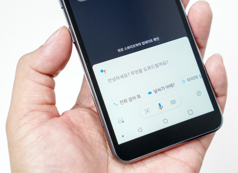 10만원대 스마트폰 LG X2 2019 스펙은? : 네이버 블로그