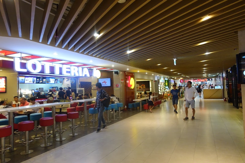 베트남 하노이 롯데마트 쇼핑리스트, 파라오 바 & 어퍼 (Pharaoh BAR & UPPER) 야경, 칵테일 : 네이버 블로그