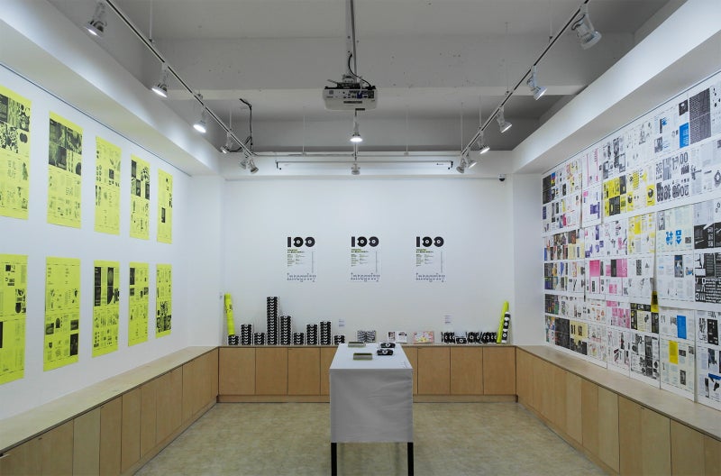 Samwon Paper Lab_경희대학교 X 삼원특수지 : 네이버 블로그