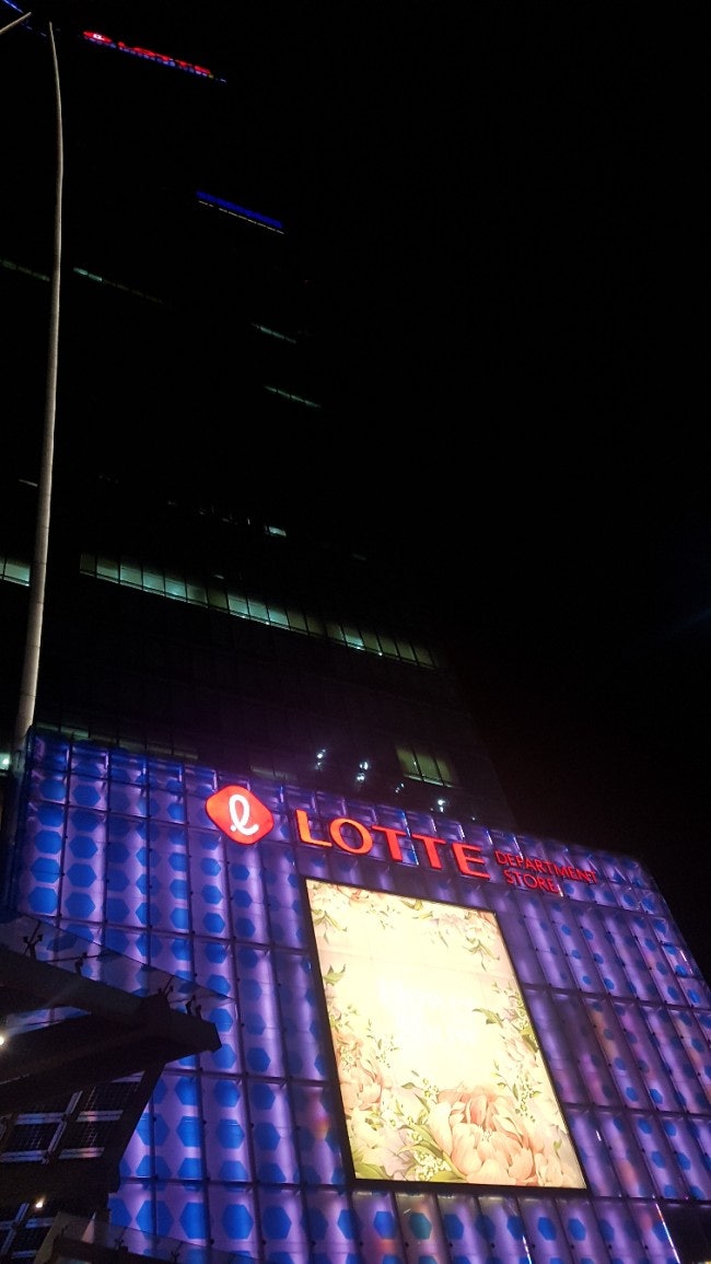 베트남 하노이 롯데마트 쇼핑리스트, 파라오 바 & 어퍼 (Pharaoh BAR & UPPER) 야경, 칵테일 : 네이버 블로그