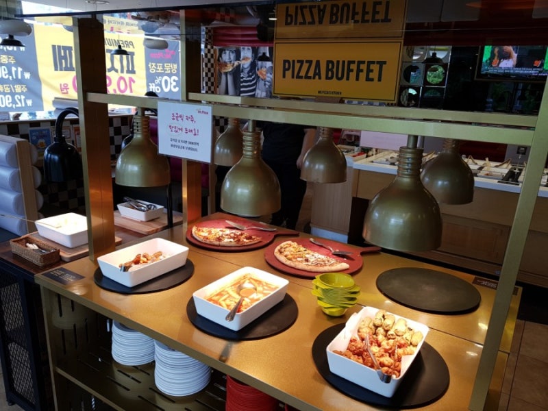 청주 금천동 맛집 미스터피자 피자뷔페 샐러드바 무한리필 네이버 블로그
