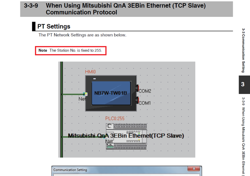 [미쓰비시] Q03UDE PLC + NB7W 터치 연결 : 네이버 블로그