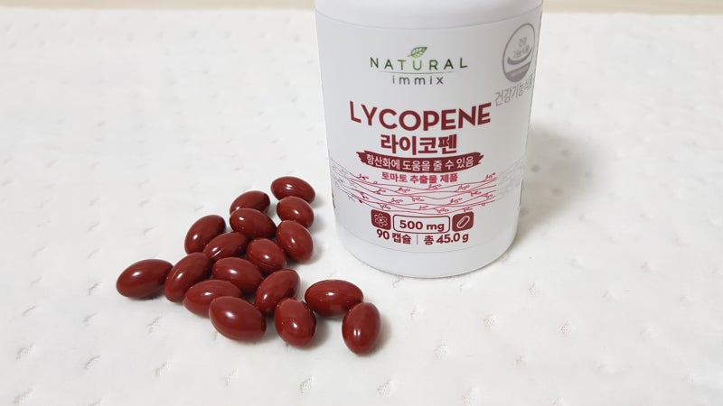 건강기능식품 영양제추천 내추럴이믹스 라이코펜 네이버 블로그