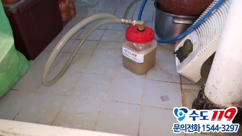 배관세정 수도관녹물 수도배관청소비용 체크하기 네이버 블로그