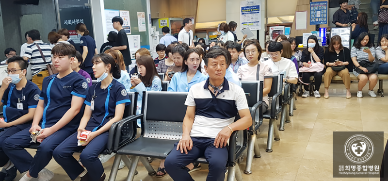 금천구관절센터 희명병원 의료진 컨퍼런스 외과 고윤송 진료과장 네이버 블로그