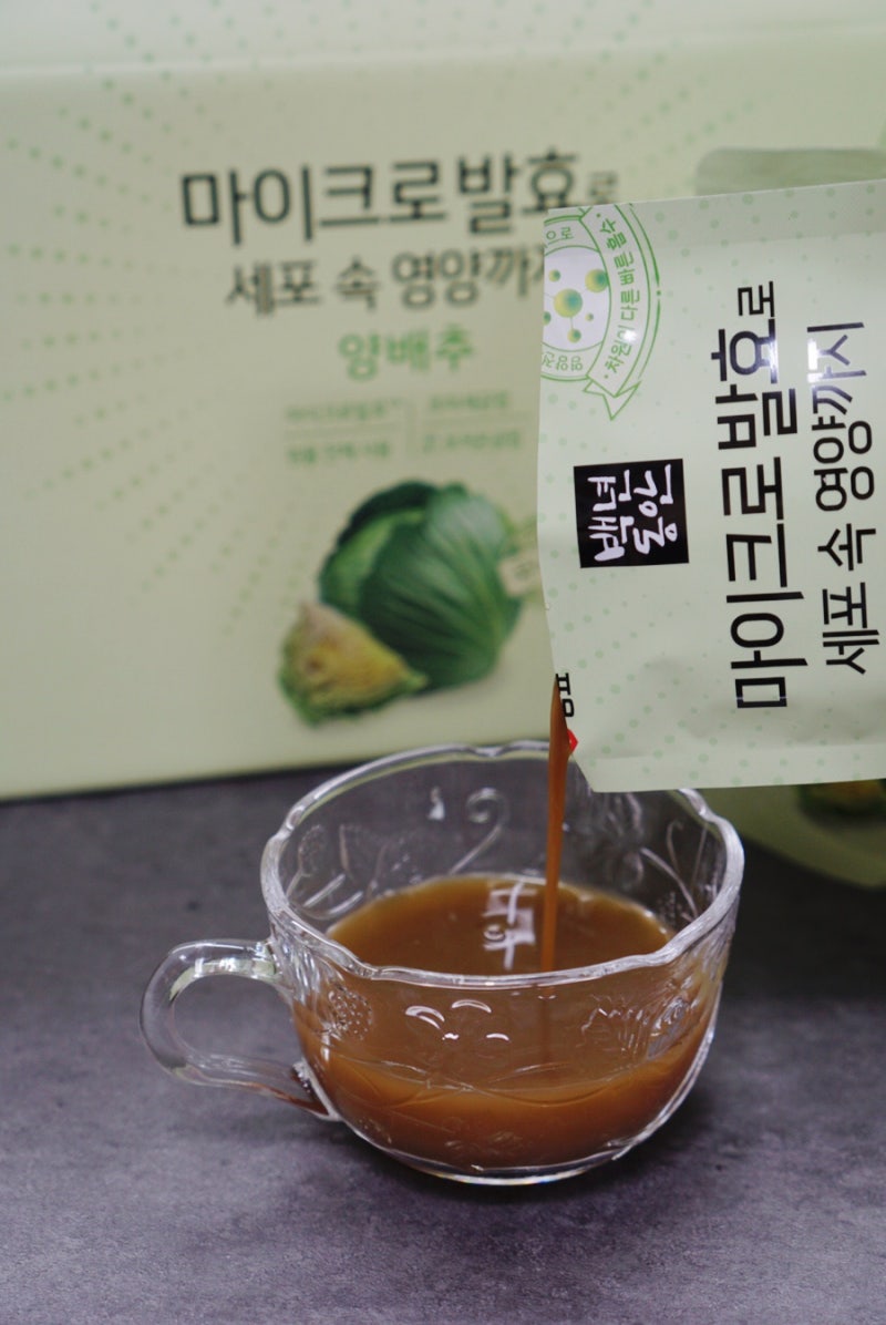 샘표 백년동안 마이크로발효 양배추즙 나를위한건강선물을 추석선물 추천해봐요 ㅜㅜ 네이버 블로그