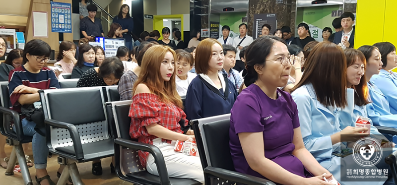 금천구관절센터 희명병원 의료진 컨퍼런스 외과 고윤송 진료과장 네이버 블로그
