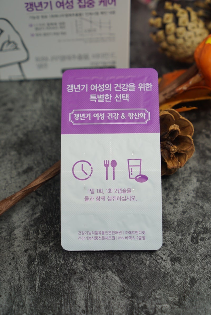 갱년기 영양제 추천 닥터메노원으로 갱년기 미리 대비해요 네이버 블로그