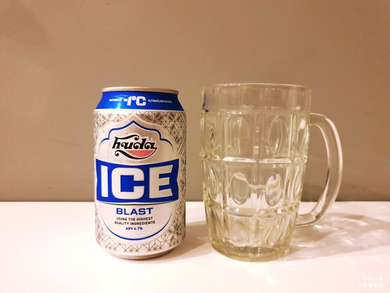 베트남 맥주 후다 아이스 블라스트 huda ice blast : 네이버 블로그