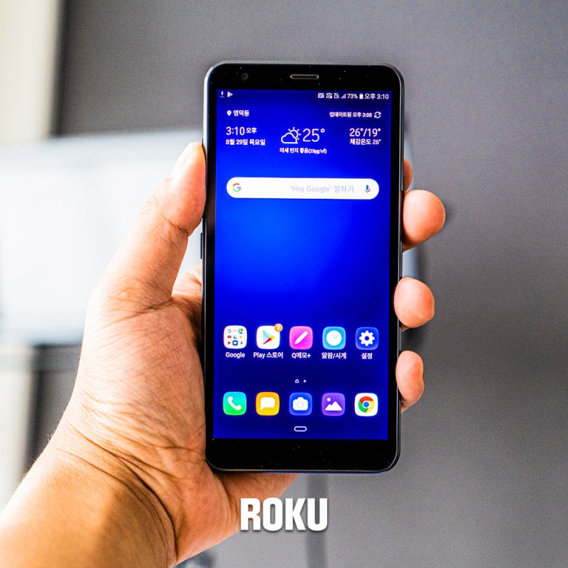 LG X2(2019), 기적의 10만원대 보급형 스마트폰 후기 : 네이버 블로그