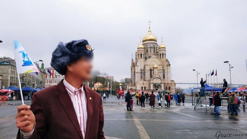 블라디보스톡 패키지여행 솔직 후기 전 일정 포스팅 2박3일 패키지 팁 드려요 네이버 블로그