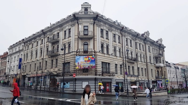 블라디보스톡 패키지여행 솔직 후기 전 일정 포스팅 2박3일 패키지 팁 드려요 네이버 블로그