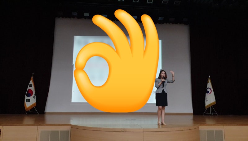 이현실강사와 함께하는 갑질근절교육 캠페인인류의지혜 직장내괴롭힘예방교육 갑질근절교육 네이버 블로그