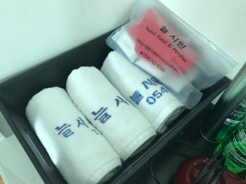 경주 펜션 추천 감포해수욕장 늘시원펜텔수영장 있는 숙소 네이버 블로그