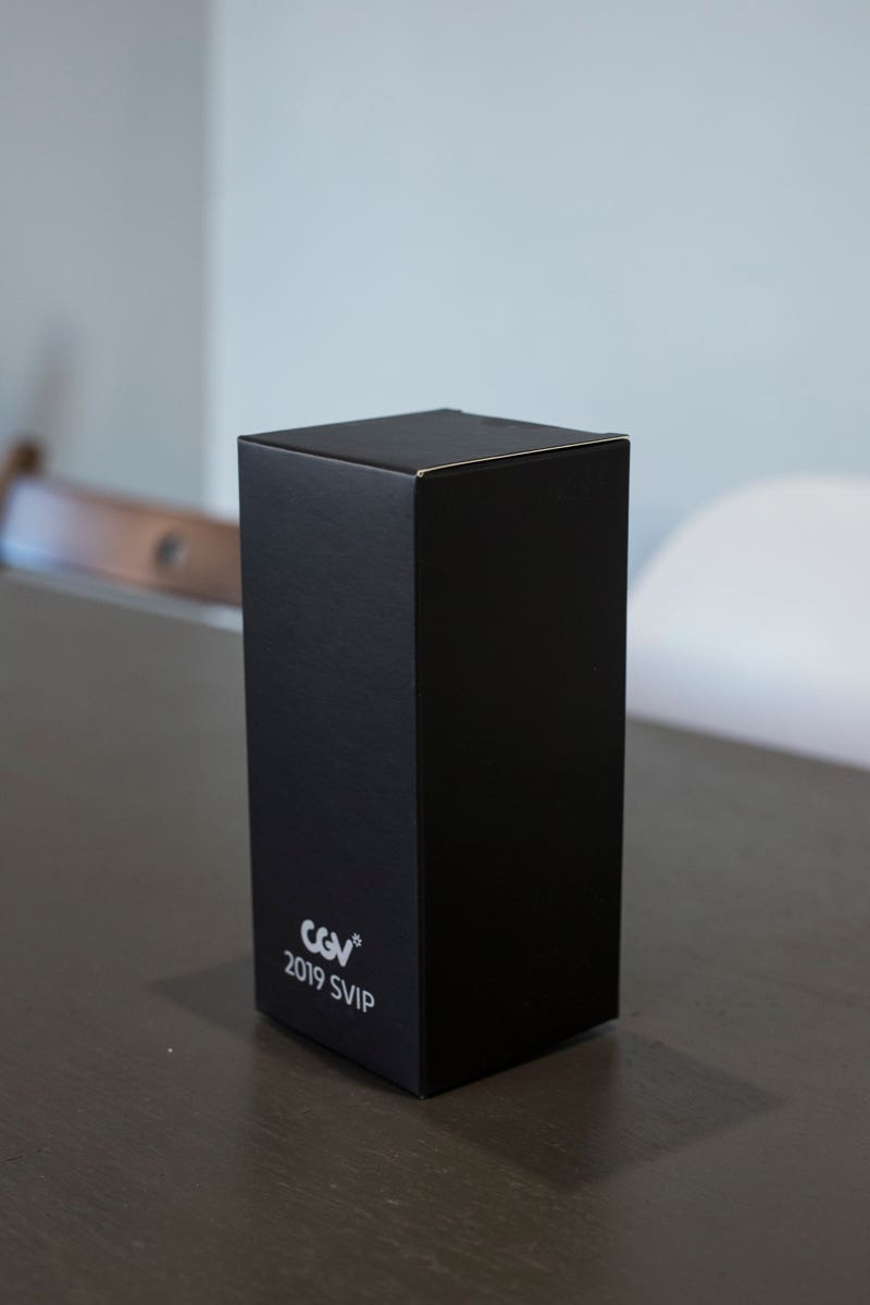 2019 CGV VIP 원데이 프리패스, SVIP 스페셜 기프트 (LED 랜턴 블루투스 스피커) : 네이버 블로그