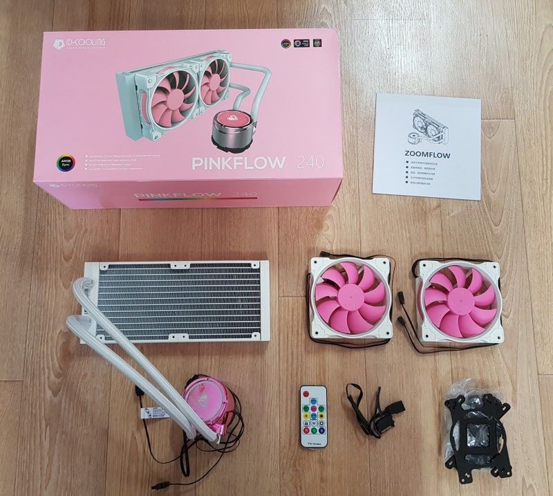 남자의 색 darkFlash DLM22 Pink (핑크) 케이스와 ID-COOLING PINKFLOW 240 후기 : 네이버 블로그
