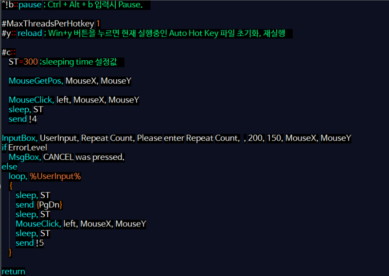 위치/크기 복사하여 붙여넣기 Part2. (PPT 매크로&Auto Hot Key) - 나만의 복/붙 : 네이버 블로그