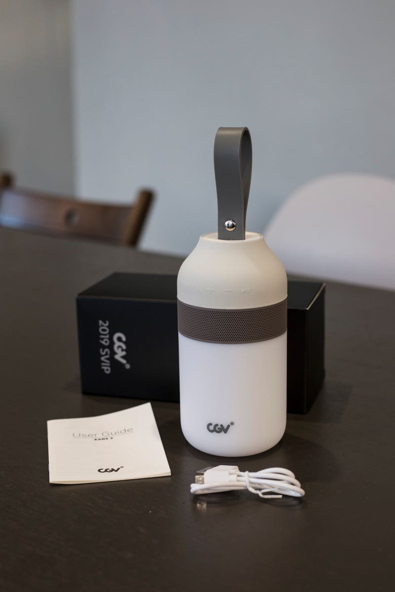 2019 CGV VIP 원데이 프리패스, SVIP 스페셜 기프트 (LED 랜턴 블루투스 스피커) : 네이버 블로그