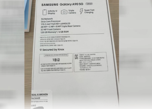 갤럭시 a90 출시일 및 스펙 정보 확인! 보급형 5g 스마트폰 SM-A908N 국내출시! : 네이버 블로그