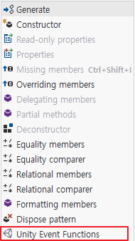 Rider for Unity : 네이버 블로그