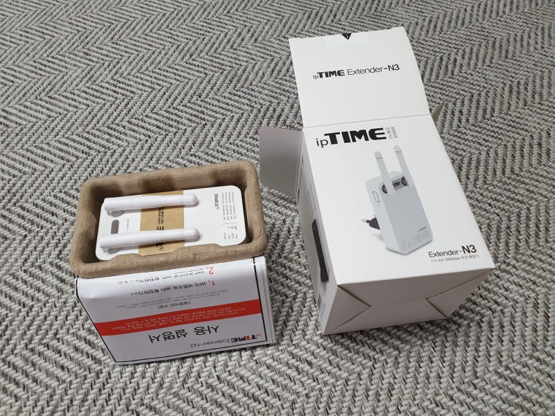 IPTIME 와이파이 WIFI 증폭기 신호 확장기 EXTENDER N3 설치 방법 후기 및 리셋 방법 : 네이버 블로그