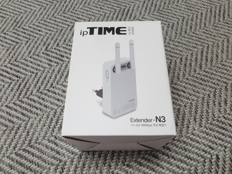 IPTIME 와이파이 WIFI 증폭기 신호 확장기 EXTENDER N3 설치 방법 후기 및 리셋 방법 : 네이버 블로그