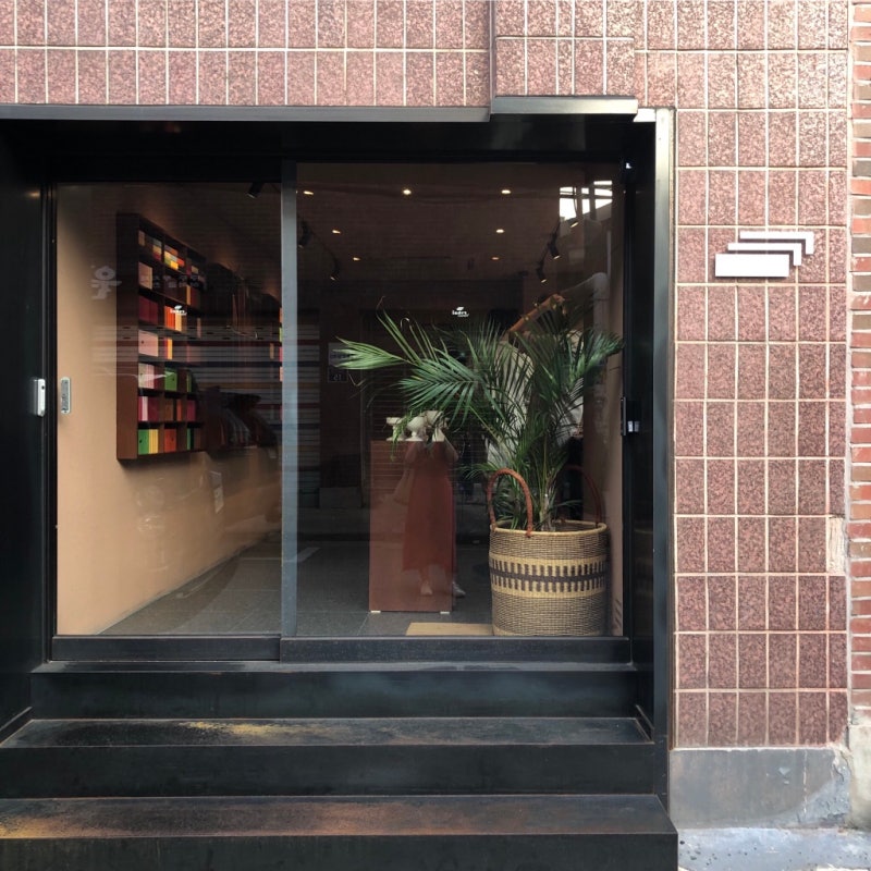 [서울 성수동] 인덱스 카라멜 (index caramel) : 수제 카라멜 맛집 : 네이버 블로그