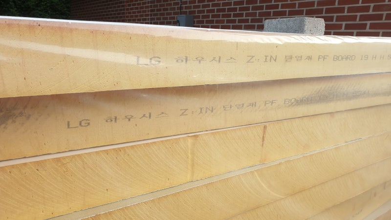 Pf보드 불연단열재시공 미장스톤마감 네이버 블로그