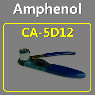 Amphenol CA-5D12 Crimp Tool 구매하세요 : 네이버 블로그