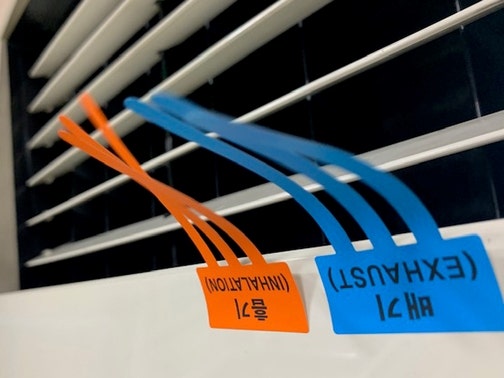 배기팬 흡기팬실크인쇄 배관라벨 배기팬라벨 흡기팬라벨 배관스티커 흡기팬스티커 배기팬스티커 안전라벨 안전스티커 산업용스티커 소량제작 네이버 블로그